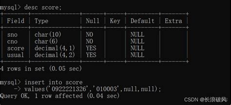 Mysql数据库编程实验总结 Mysql数据库设计实验报告 Mob6454cc627440的技术博客 51cto博客