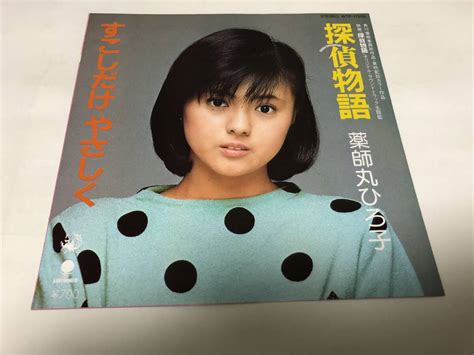 Yahoo オークション 【epレコード】探偵物語 薬師丸ひろ子