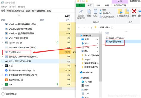 Java中使用pdfbox打印pdf；java Web打印pdf；静默打印；jar程序打包成exe文件；exe4j的使用静默打印exe Csdn博客