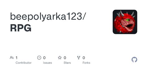 GitHub Beepolyarka123 RPG