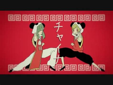 【手描き】メカクシふぁんくらぶ【カゲプロ】 ニコニコ動画