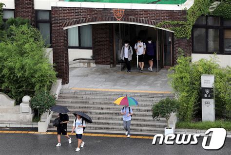 서울 휘문고등학교 자사고 지정 취소…교육부 동의 결정