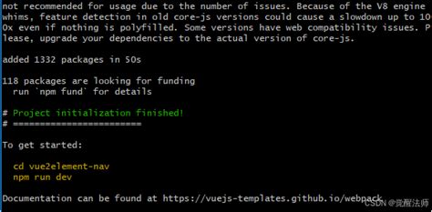 Vue2elementui实现无限级菜单elementui无限菜单 Csdn博客