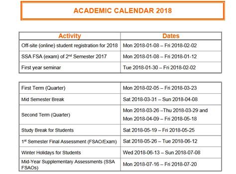 Sjcny Academic Calendar Customize And Print