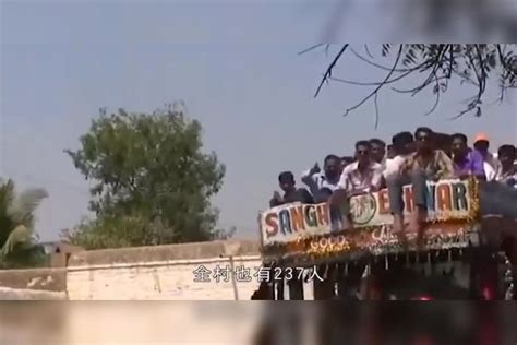 印度怪异村庄全村237人长得一模一样科学家至今无法解释