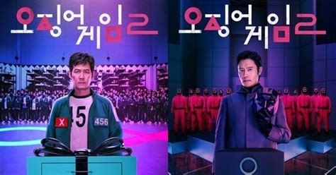 “드디어 나왔다 ” 오징어게임2 이정재vs이병헌 ‘짜릿한 정면대결 예고편 공개