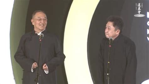 柳传志说相声夸马云：提醒我没拉拉链一级视场澎湃新闻 The Paper