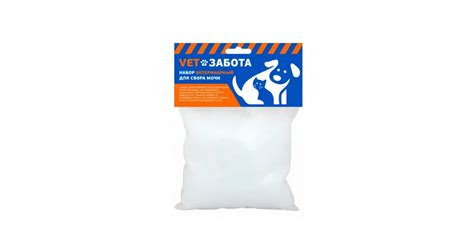 Набор для сбора мочи VETЗАБОТА , 17996 купить в ветеринарной аптеке PetDog