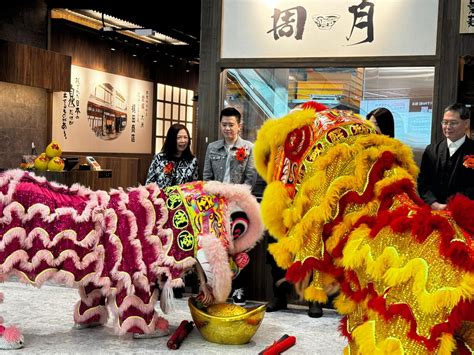 陸智夫國術總會 Joe Luk 食店開幕 醒獅表演🎉🎉 祝賀客戶 大展鴻圖 生意興隆👏👏🎉🎉