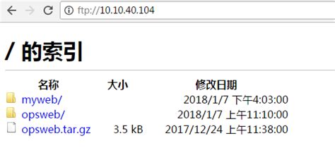 用python开发软件的步骤python怎么开发软件 Csdn博客