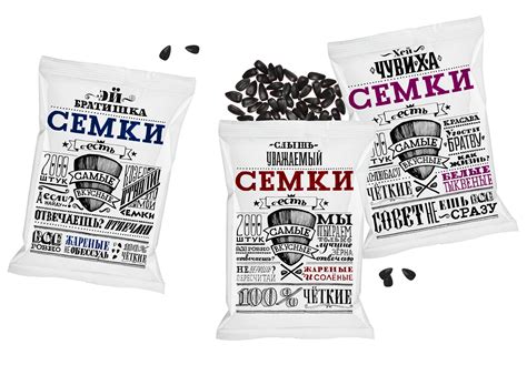 Семки on Behance