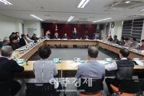 사대한노인회 의정부시지회 정상화 아주경제