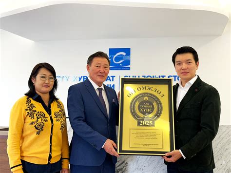 Сүү ХК ийн шилдэг бүтээгдэхүүн “Аморе” зайрмаг “Ард түмний хүнс” ээр өргөмжлөгдлөө