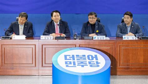 野 초부자 감세 저지 與 발목 잡기 아쉽다 여야 예산안 입장차 여전 파이낸셜뉴스