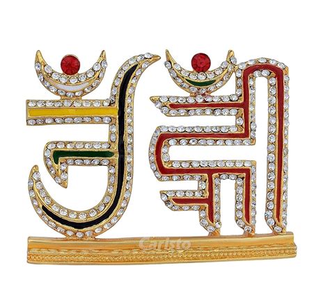 Buy Caristo Jainism Religious Symbol Jain OM And Hreem Idol ID Color Metal Statue For Home