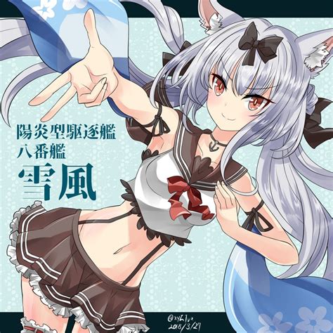 Yukikaze Azur Lane Drawn By Hebitsukai San Danbooru