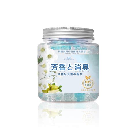 康朵多功能室內香氛消臭晶球 大容量 奇檬子生活用品