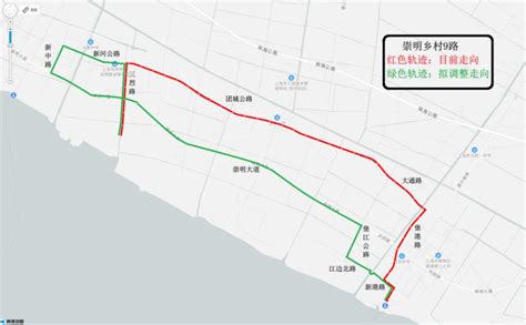 8月4日起，崇明这两条公交线路有调整！澎湃号·政务澎湃新闻 The Paper