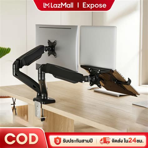 Expose ขาตั้งจอคอม 17 32 นิ้ว ขาตั้งจอคอมพิวเตอร์ 2 จอ แบบ ฉากยึดหน้าจอ