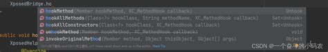 Xposed Hook不到类报错以及xposed的hook方法讲解findandhookmethod Csdn博客