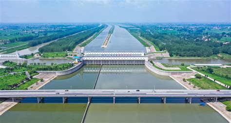 江苏省水利建设工程有限公司