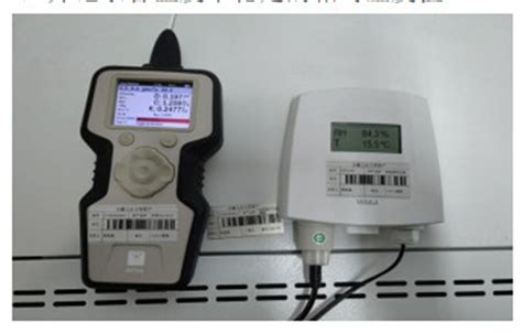 含盐膨润土导热性能的温度效应