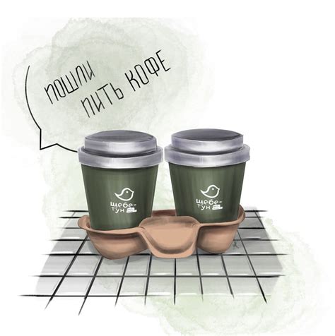 Иллюстрация быстрый скетч кафе в стиле реализм скетчи