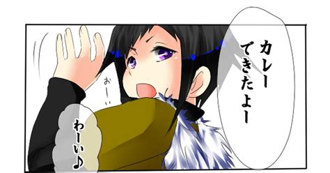 P 牧物】 【p 牧物】リンリン姉弟。【交流】201419 更新 うと＠停止のマンガ 【p 牧物】交流 Pixiv