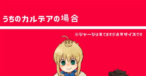 第9次root4to5 1022インテ新刊サンプル Krtのマンガ Comiccity大阪112 Fategrandorder