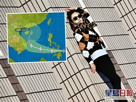 季候風率先殺到明最低17℃ 「雷伊」料冬至闖港400公里 星島日報 Line Today