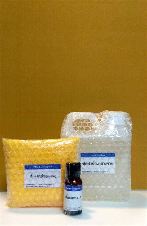 Madale ชุดทำน้ำยาล้างจาน ชุดใหญ่ ทำได้ 15 ลิตร น้ำยาล้างจาน ขจัดคราบไขมัน Madale Thaipick