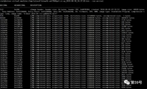 Tl Wdr7660 Procdatasrv任意代码执行漏洞复现分析 知乎