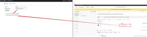 core webapi 3 1 signalr实现通信过程 csdn博客