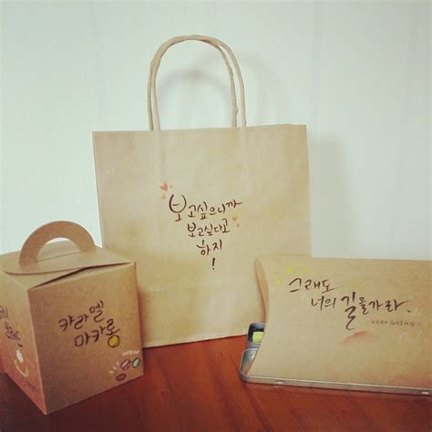 당신의 마음을 쓰다 당신의 마음을 쓰다 Added A New Photo