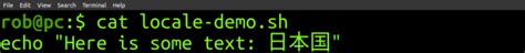 Developing Terminal Based Video Games For Linux