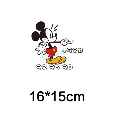 Mickey Mouse Body Silhouette