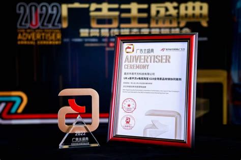 “后链路”转化场景创新 易平方x电视淘宝开启大屏营销新蓝海 知乎