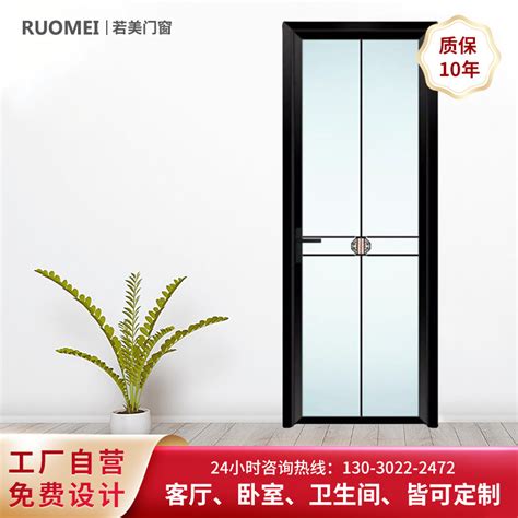 Extremely Narrow Frame Vertical Hinged Door Titanium And Magnesium