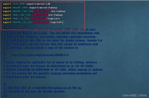 大数据集群（hadoop生态）安装部署——linux