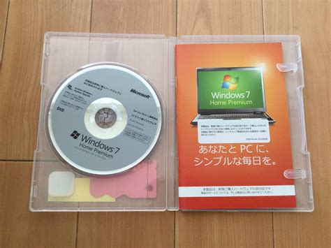 Yahooオークション Windows7 Home Premium Sp1 32ビット版 プロダ