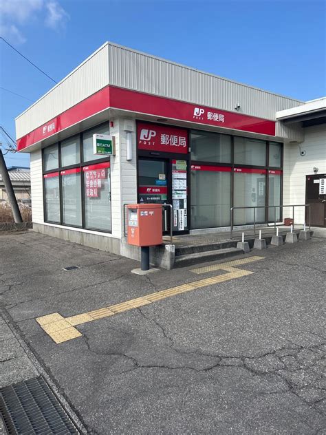 敦ヶ曽根郵便局 長岡市寺泊北曽根郵便局 Yahooマップ