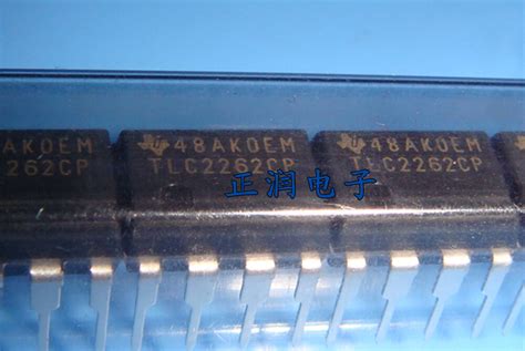 2pcs Tlc2262cp Tlc2262 Dual Op Amp Ic Dip 8 Ebay