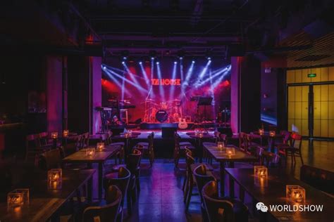 Tz House Livehouse