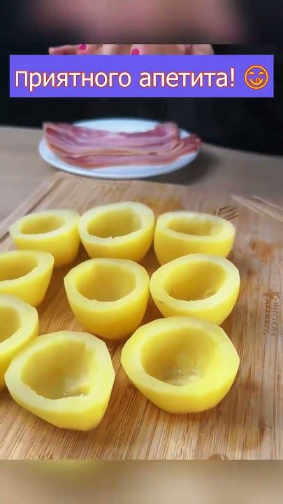 🔴 Самая вкусная фаршированная картошка 😋 рецепт блюдо вкуснаяедадома кухня всемдобра Youtube