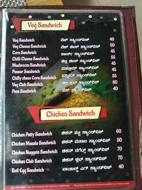Menu At Planet Cafe Nanjanagudu