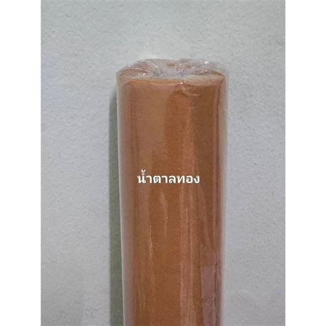 กระดาษสาแบบม้วน กระดาษห่อช่อดอกไม้ กระดาษสาสังเคราะห์ ขนาดกว้าง 50 ซม