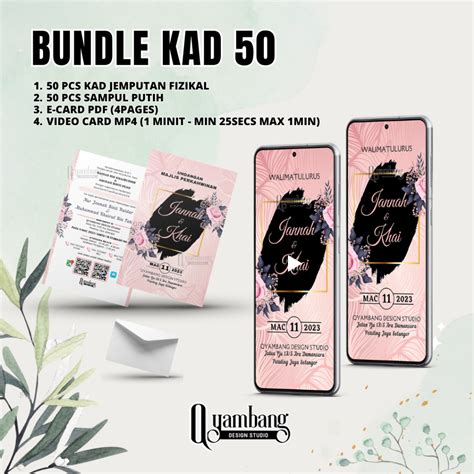 Bundle Kad 50 [50pcs Kad Jemputan 50pcs Sampul E Card Pdf Video