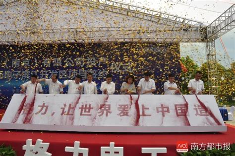 董明珠再拓格力产业，在南京布局两大基地生产