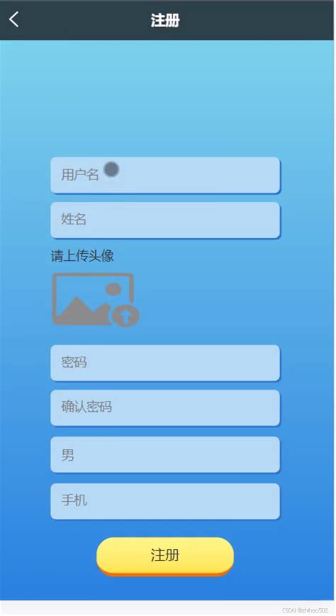 Pythonflask框架的基于微信小程序的电影推荐系统前台mp48开题程序论文 计算机毕业设计基于微信小程序的电影推荐系统后端python Csdn博客
