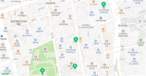 전주 여행 가볼만한곳 경기전 한옥마을 4월 벚꽃 포토존 네이버 블로그